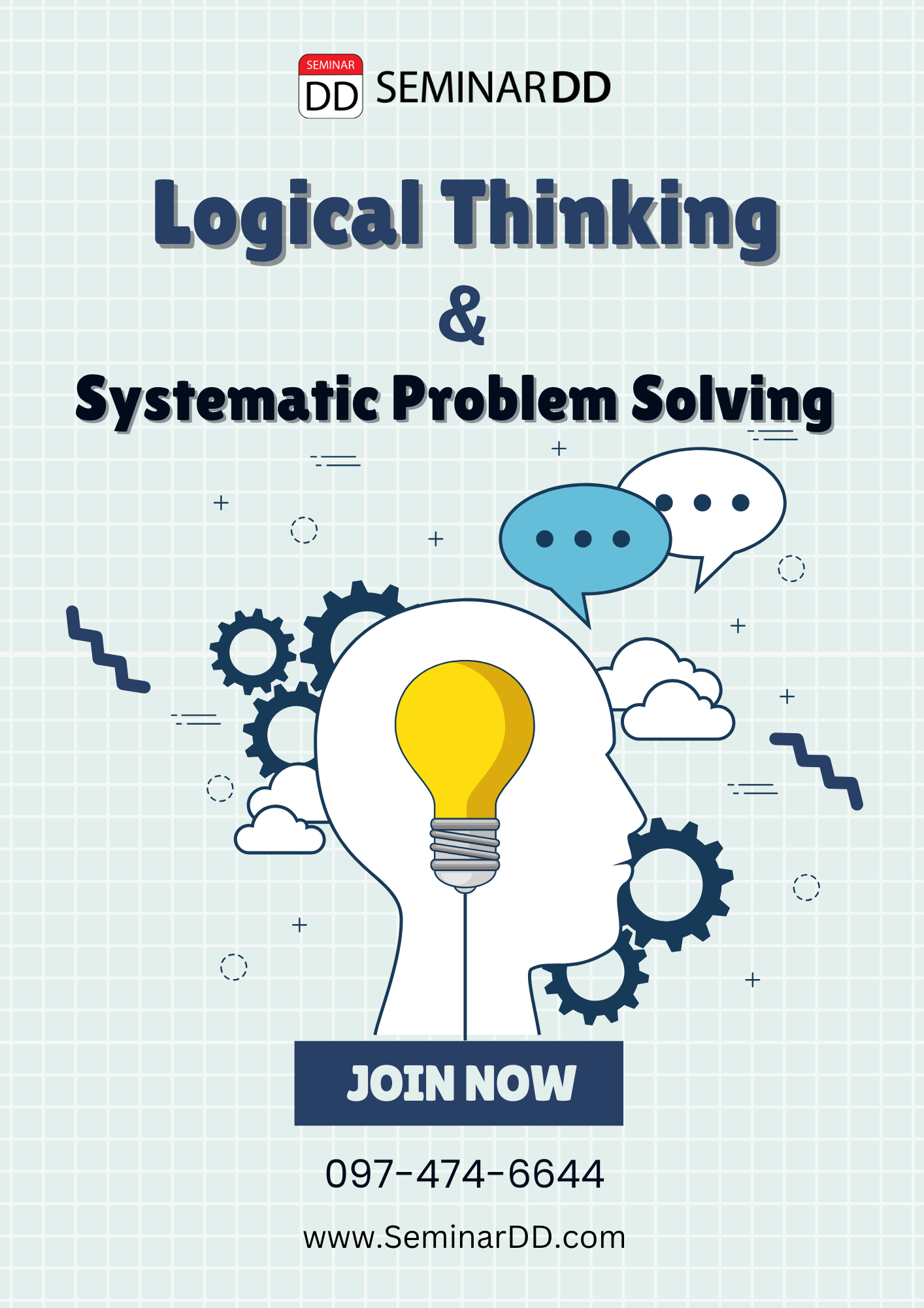 การคิดเชิงตรรกะและการแก้ไขปัญหาเชิงระบบ (Training Course: Logical Thinking and Systematic ...