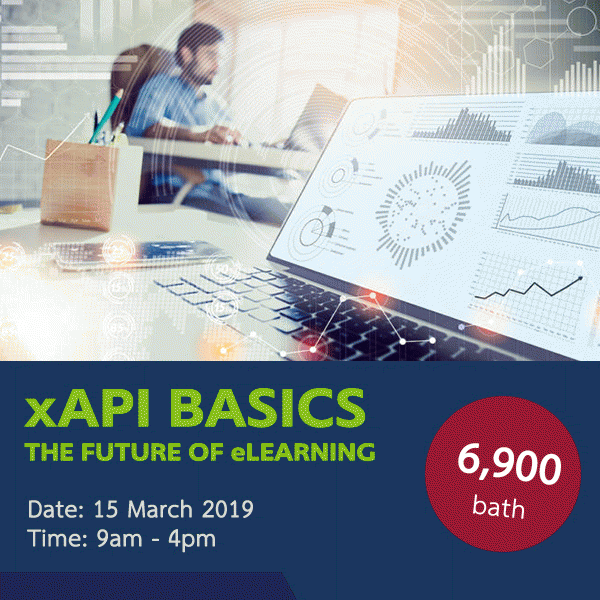 xAPI Basics – The Future Of eLearning | สัมมนาดีดี ดอท คอม