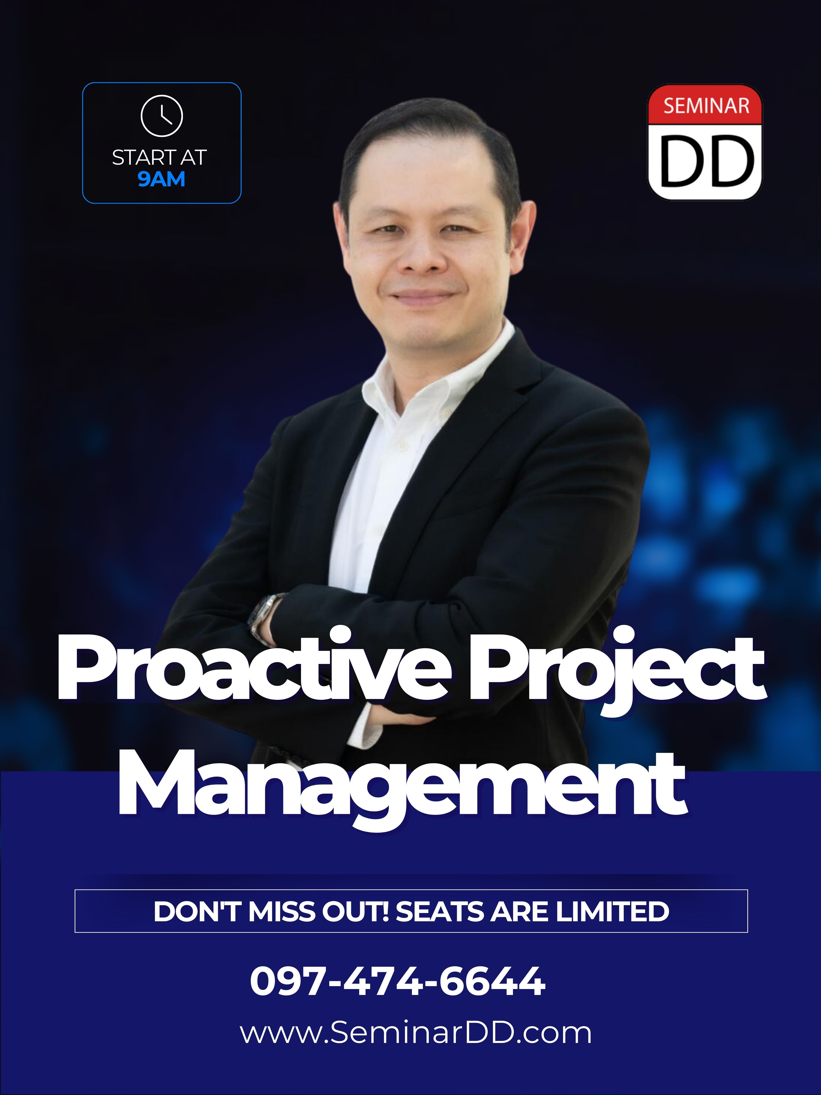 Proactive Project Management | seminardd.com
