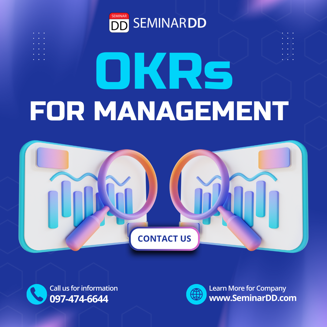 OKRs for Management | seminardd.com