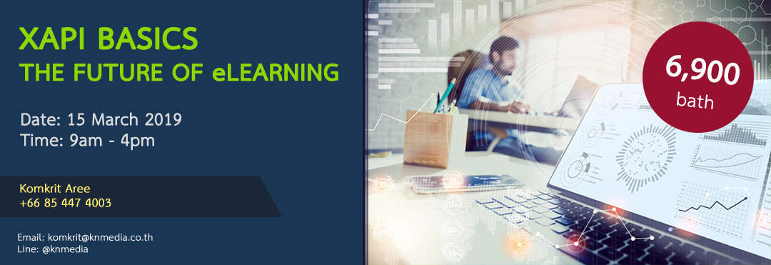 xAPI Basics – The Future Of eLearning | สัมมนาดีดี ดอท คอม